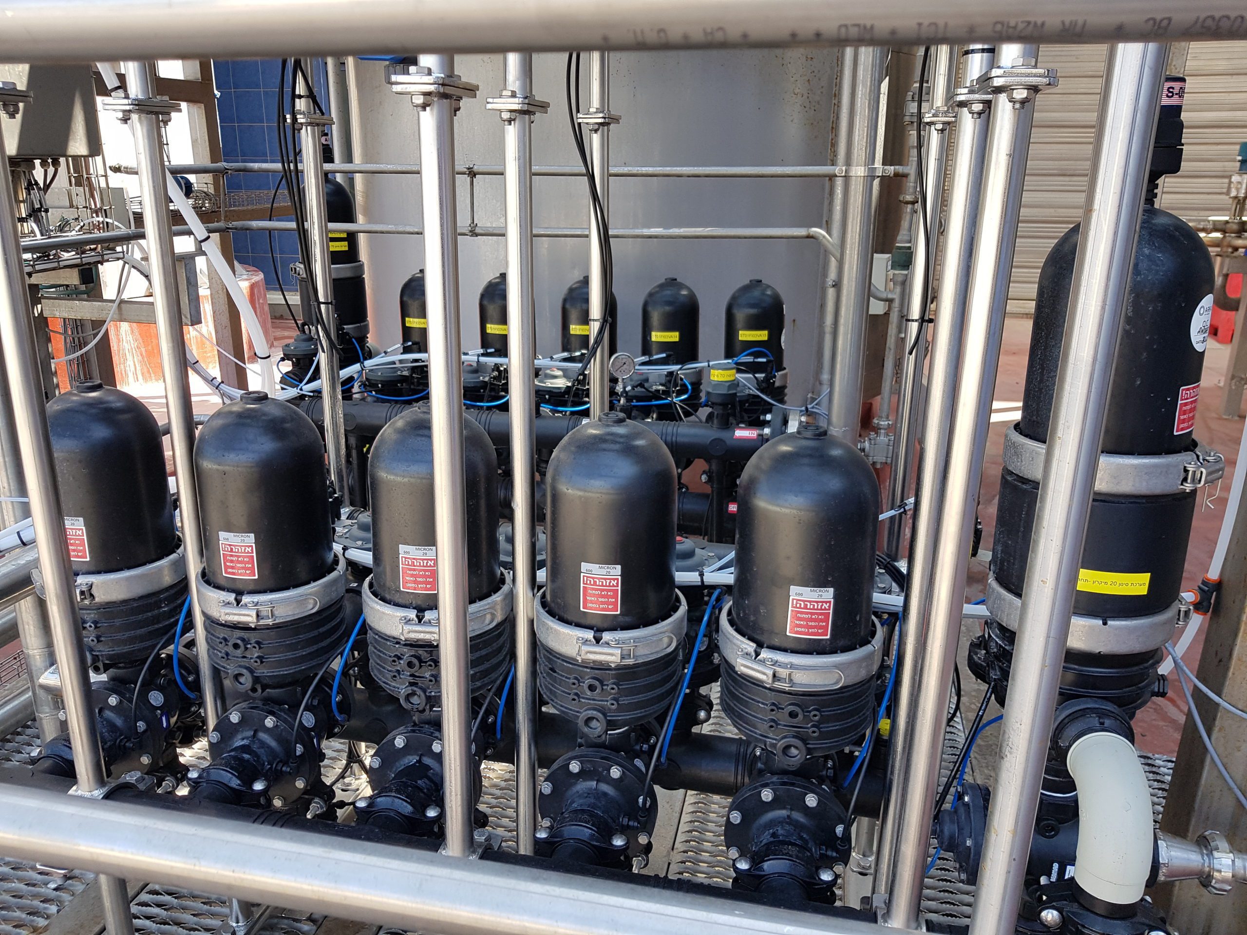 CIP Stream Recycling Filtration to NF - Amiad Water Systems